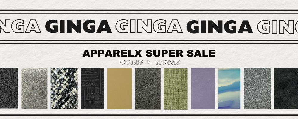 ApparelX - Global B2B Apparel Wholesale Site (Fabric, Zipper, Button, Lining, etc.)