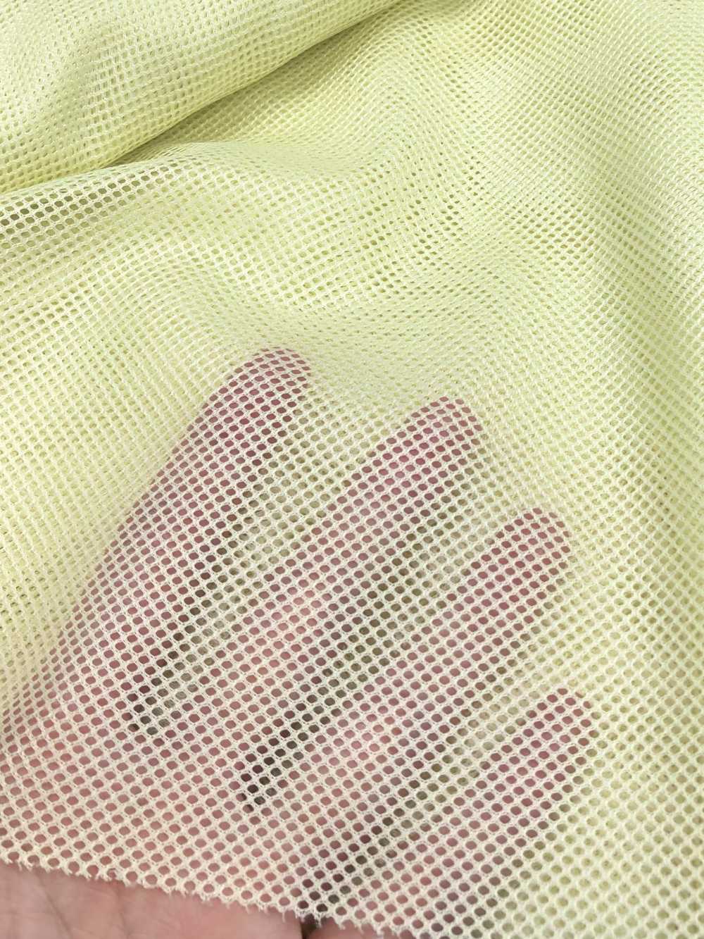 OL7335 Outlast Mesh Lining TORAY/Okura Shoji Co., Ltd. - ApparelX ...