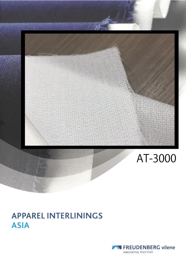 AT-3000 Thread Interlining (Thick And Thickness Count) Freudenberg ...