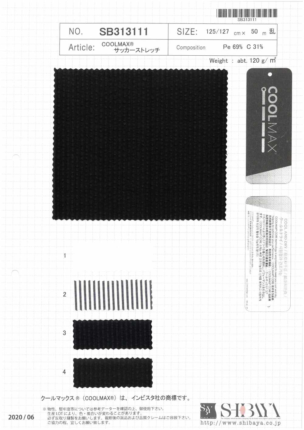 SB313111 COOLMAX® Seersucker Stretch[Textile / Fabric] SHIBAYA/Okura ...