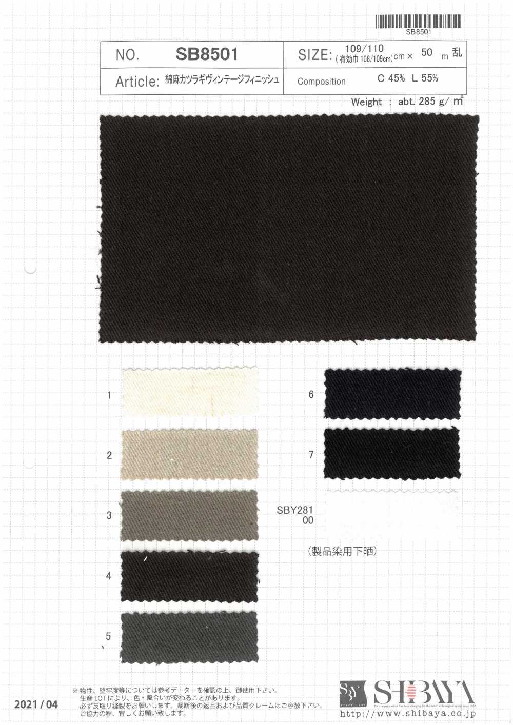 SB8501 Cotton Linen Drill Vintage Finish[Textile / Fabric] SHIBAYA/Okura Shoji Co., Ltd ...