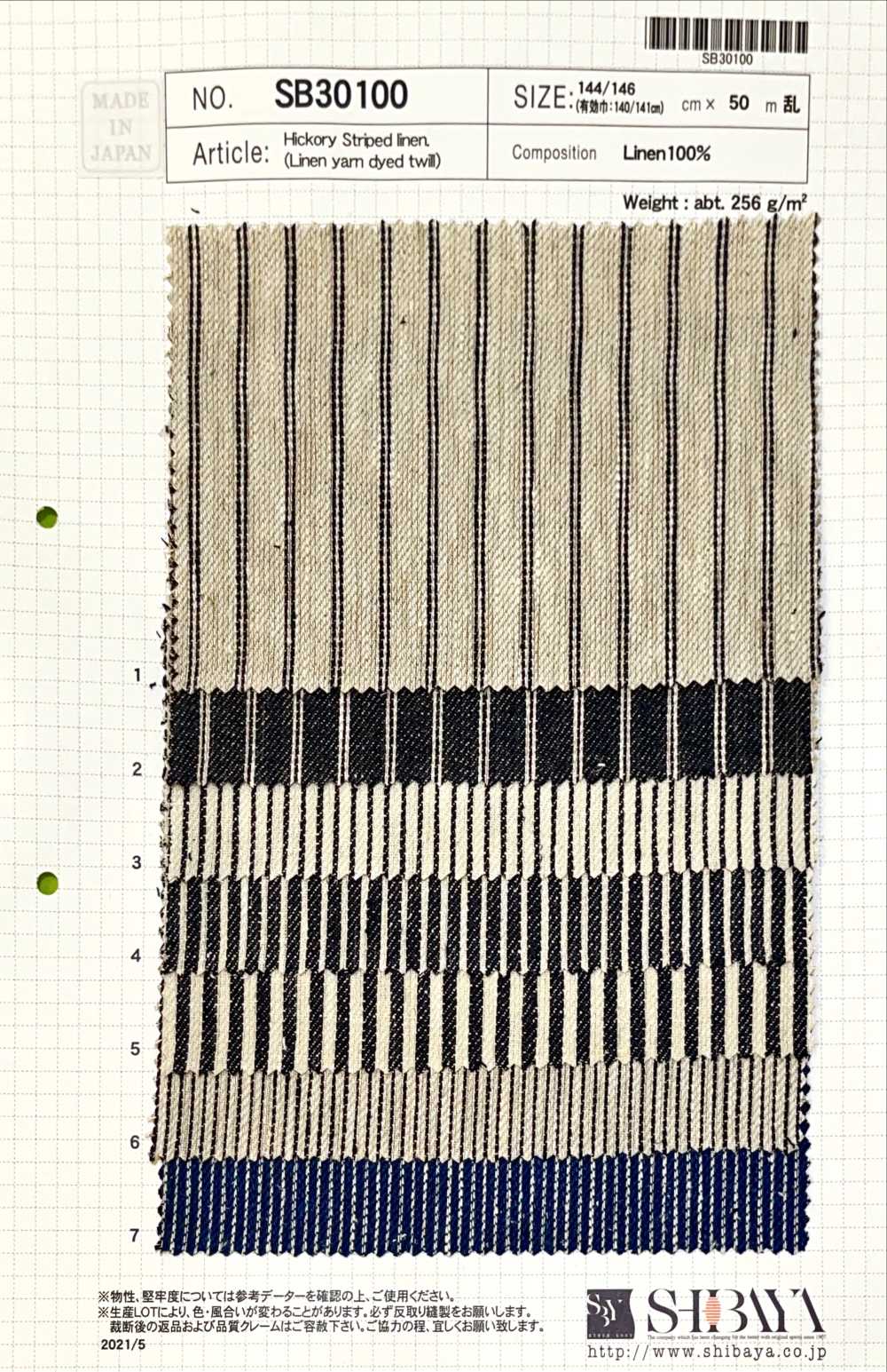 SB30100 Hickory Striped Linen[Textile / Fabric] SHIBAYA/Okura Shoji Co., Ltd. - ApparelX ...