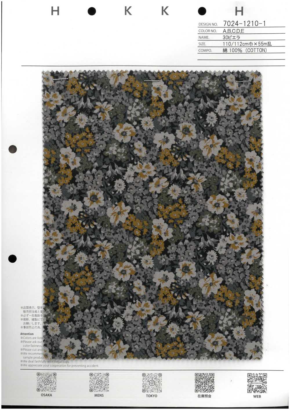 7024-1210-1 30 Viyella[Textile / Fabric] HOKKOH/Okura Shoji Co., Ltd ...