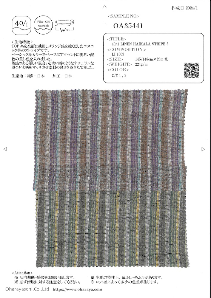 OA35441 40/1 LINEN HAIKALA STRIPE 5[Textile / Fabric] Oharayaseni/Okura Shoji Co., Ltd ...