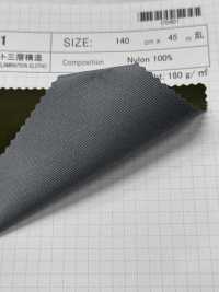 OS901 Water-repellent Laminate Three-layer Structure[Textile / Fabric ...